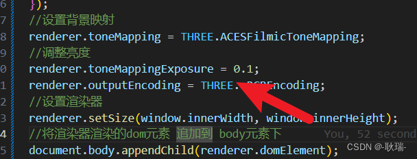 WEB 3D技术 three.js 3D贺卡(3) 点光源灯光动画效果_3dweb灯光-CSDN博客