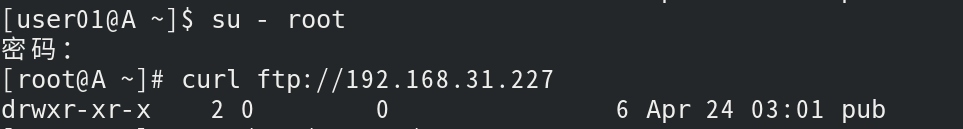 解决ftp服务报错curl: (67) Access denied: 530-CSDN博客