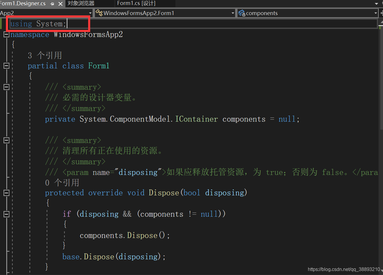 WinForm项目Form1设计器提示未能加载System_未能加载基类“system.windows.forms.form-CSDN博客
