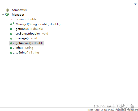 eclipse常用快捷键_eclipse sout快捷键-CSDN博客