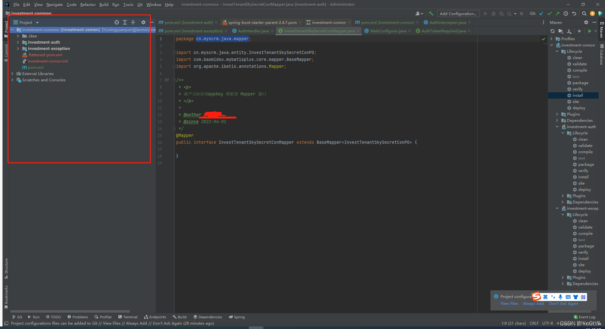 Java 多模块Deploy私服_java deploy-CSDN博客