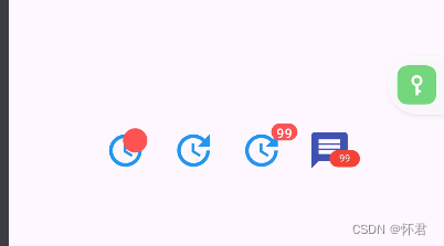Flutter——最详细(Badge)使用教程-CSDN博客