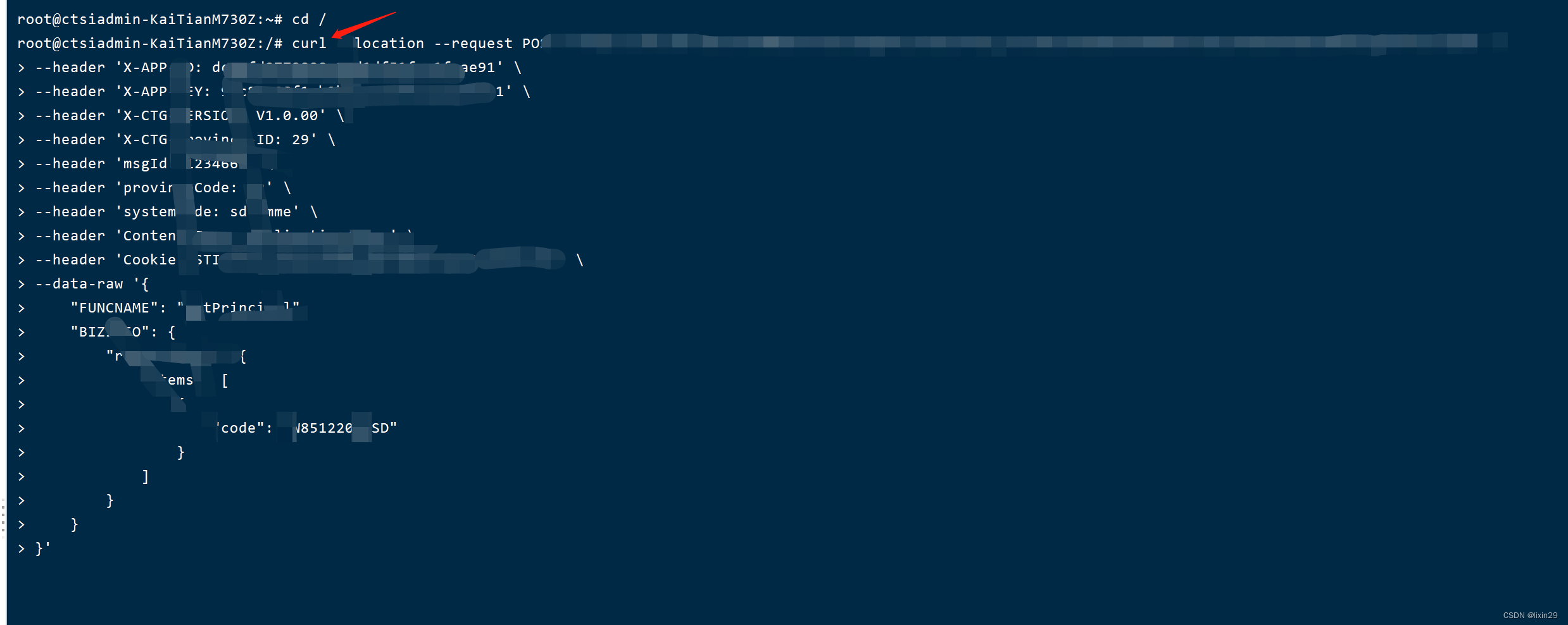利用postman将请求转换为curl命令_postman转换curl-CSDN博客