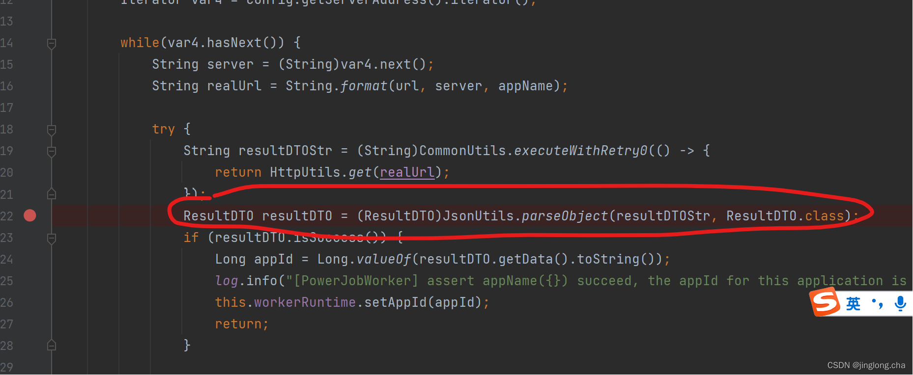 powerjob基于springboot2.1.6.RELEASE版本的问题研究_springboot集成powerjob-CSDN博客