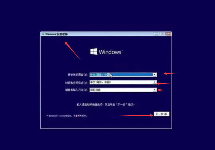“找不到msvcr90.dll无法启动软件如何解决_msvcr90.dll故障模块-CSDN博客