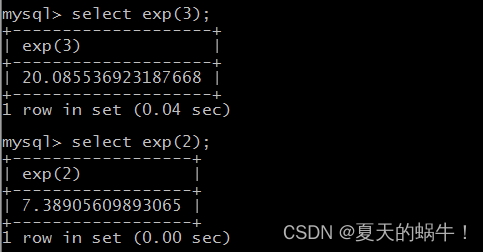 MySql函数_mysql pow-CSDN博客