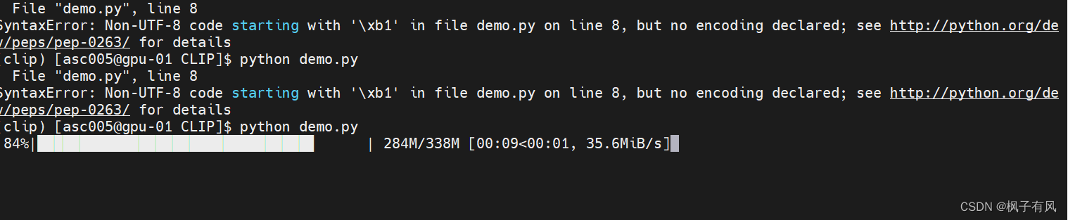 python报错SyntaxError_syntaxerror: illegal target for annotation-CSDN博客