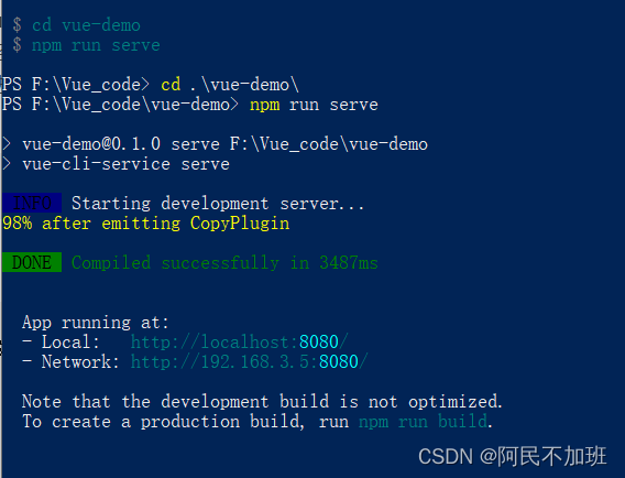Vue Vue2x创建项目全程讲解,保姆级教程,手把手教,vue2怎么创建项目(上)vue2创建项目 Csdn博客 8863