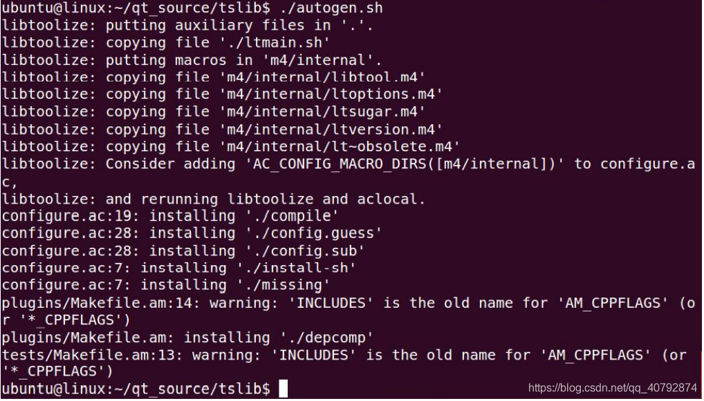 讯为IMX6ULL-QT系统移植之交叉编译QT源码和触摸源码_arm-2014.05-29-arm-none-linux-gnueabi-i686-pc-linu-CSDN博客