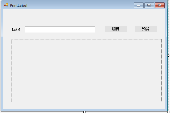 C#调用CodeSoft Label档打印Label及预览Demo-CSDN博客