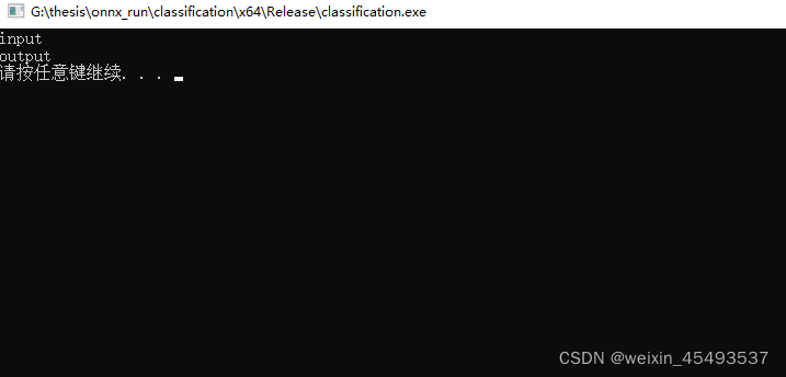 VS2019配置ONNXRuntime c++环境_microsoft.ml.onnxruntime-CSDN博客