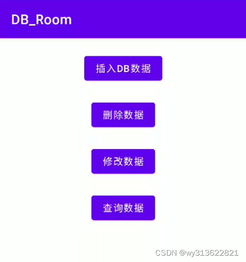 android——room数据库、升级（表里新加字段）_android room升级-CSDN博客