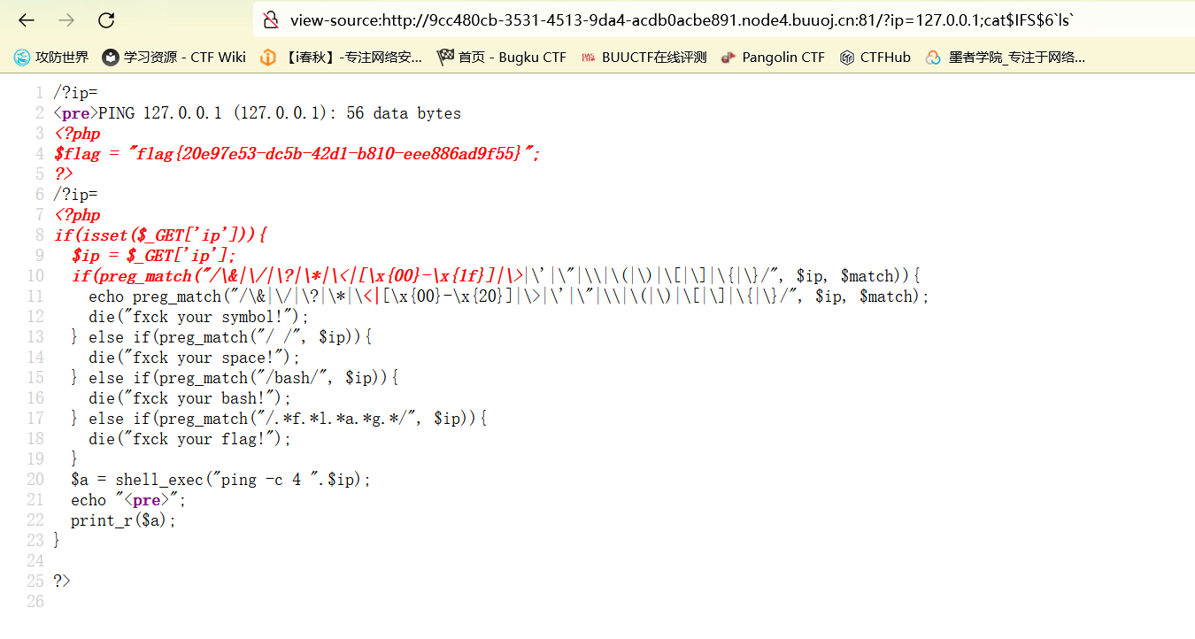 BUUCTF之Ping Ping Ping_buuctf pingpingping-CSDN博客