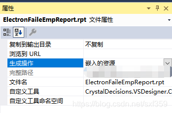 visual studio发布网站的时候水晶报表rpt格式文件不是最新的解决_visual studio rpt 編集-CSDN博客