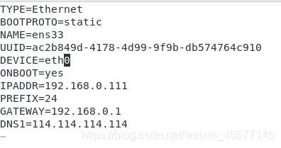 Linux基础 服务管理 systemctl命令 网络管理（虚拟机可以上网了）_systemctl reboot-CSDN博客