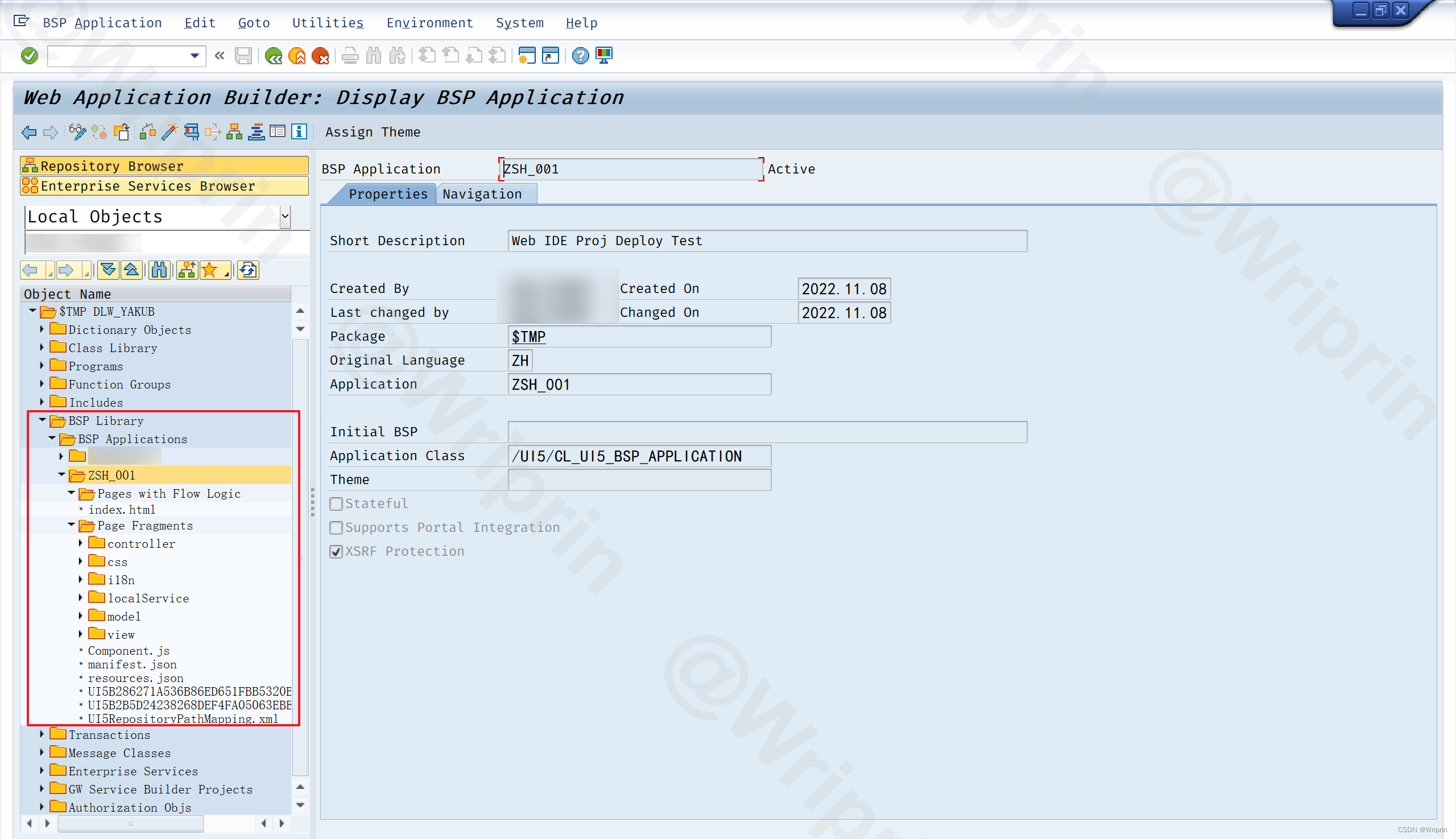 SAP Web IDE 工程-开发-部署 全流程「实例」_sapwebide连接sap-CSDN博客