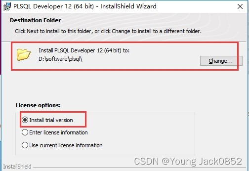 PLSQL developer下载、安装、详细教程-CSDN博客