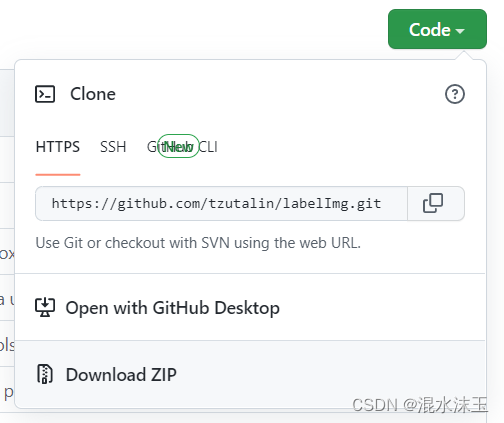 安装labelimg及出现的问题_can't open file 'labelimg.py': [errno 2] no such f-CSDN博客