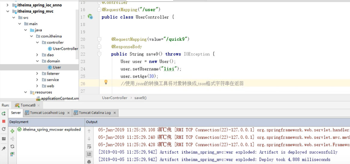 java202304java学习笔记第六十二天-ssm-页面跳转-回显数据json格式字符串-CSDN博客
