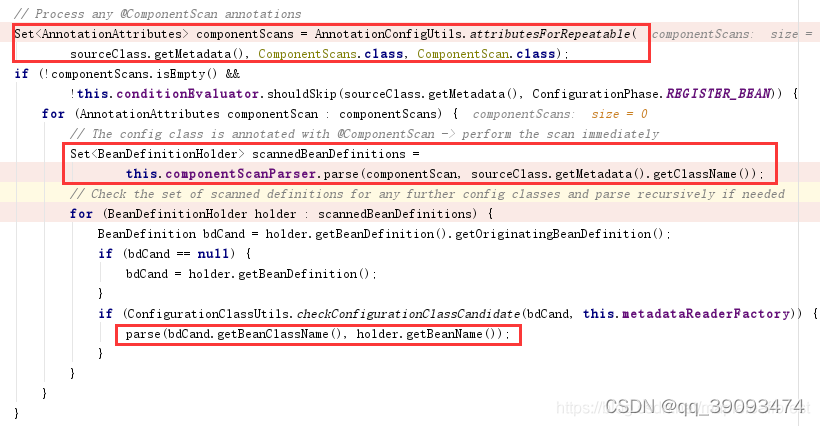 spring boot自动装配之@ComponentScan详解-CSDN博客