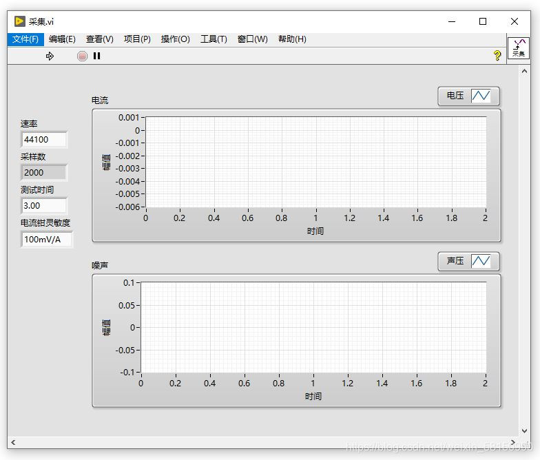 labview100个实例之信号采集_labview实例-CSDN博客