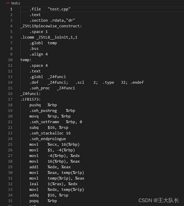 使用vscode将c代码反汇编vscode 反编译 Csdn博客 