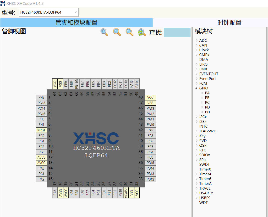 雅特力AT32A403开发板评测 03 官方图形化配置工具Work Bench使用_at32 workbench-CSDN博客