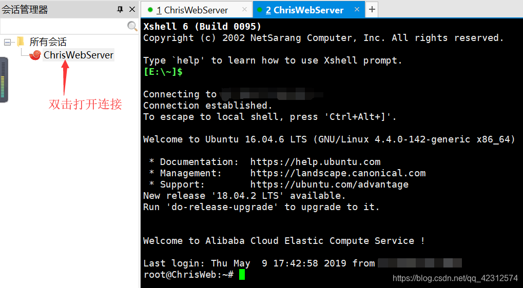 阿里云Ubuntu的Xshell的JAVA8下载安装配置（超详细）和Tomcat_如何用xshell下载java-CSDN博客