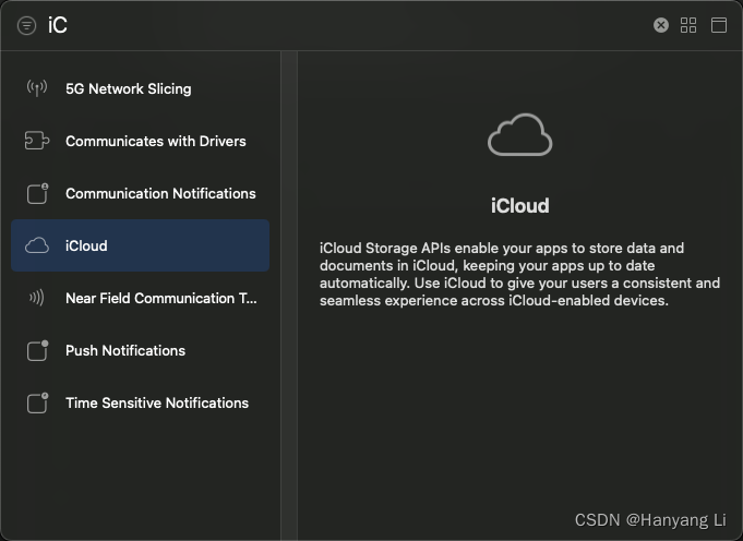 CloudKitUser/云套件用户信息, CloudKitCrud/云套件增删改查, CloudKitPushNotification/云 ...