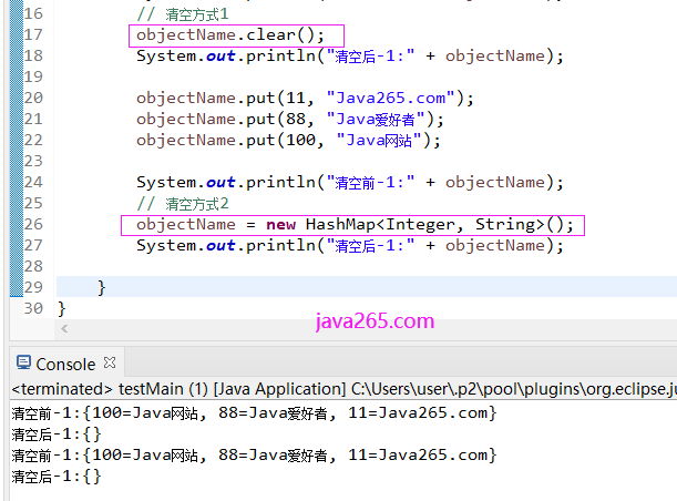 Java代码中如何清空HashMap对象中所有的数据呢？-CSDN博客