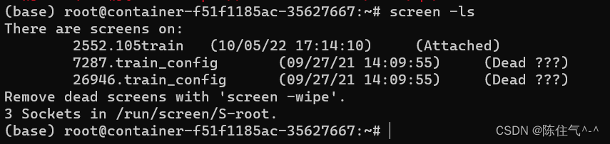 使用screen窗口在Autodl服务器训练网络_autodl断网了还会运行嘛-CSDN博客