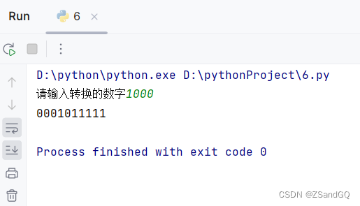 Python编程练习与解答 练习82:十进制转化为二进制python二级十进制和二进制转换题 Csdn博客