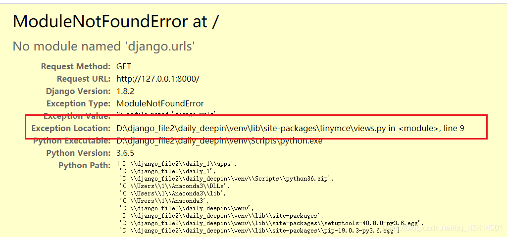 解决No module named 'django.urls问题_modulenotfounderror: no module named 'djangourls-CSDN博客