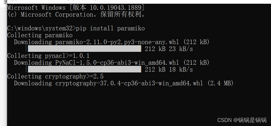 python实现远程ssh登录_python ssh-CSDN博客
