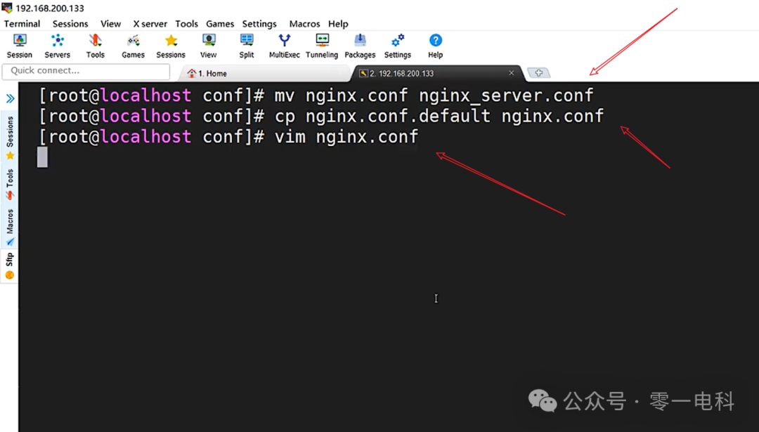 Nginx的server_name匹配执行顺序_nginx server匹配顺序-CSDN博客