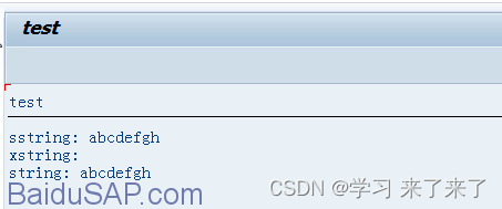XSTRING与STRING之间的互转,base64,长文本,科学计数法-CSDN博客