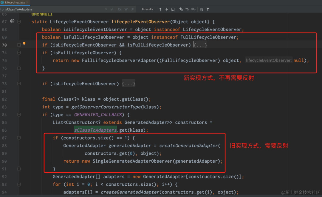 Lifecycle 库新旧版本使用姿势对比_lifecycle版本-CSDN博客