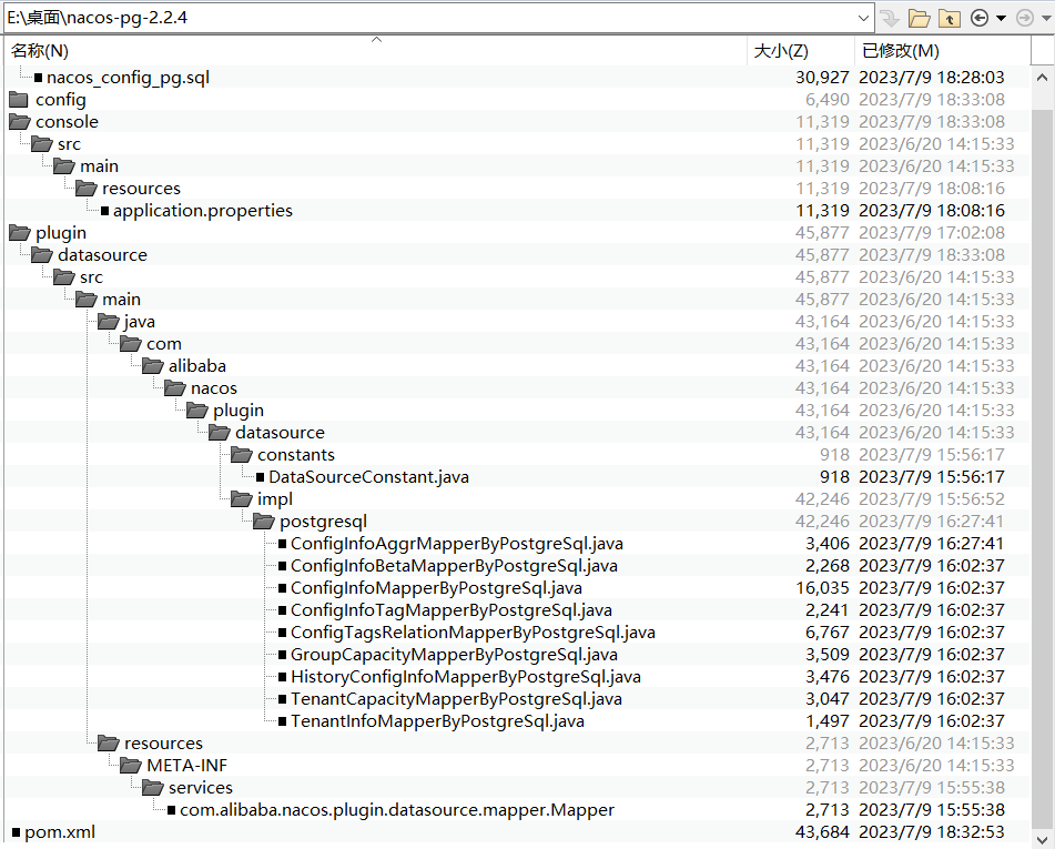 【Nacos】Nacos 2.2.4支持pg数据库适配改造_nacos postgresql-CSDN博客