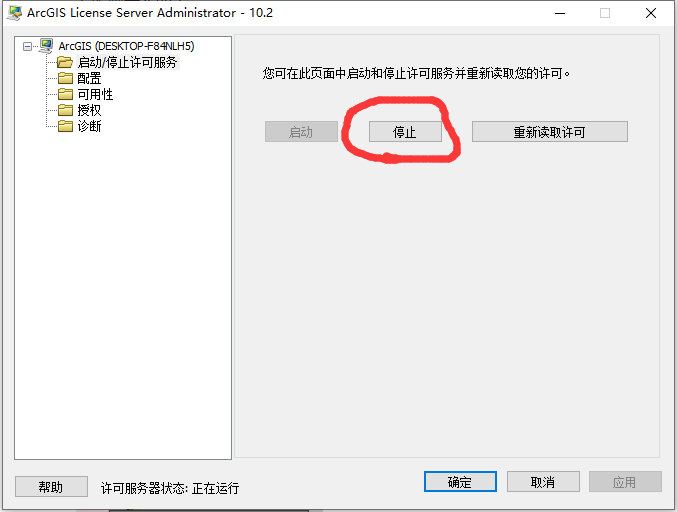 vs2019+ArcEngine10.2安装教程-CSDN博客