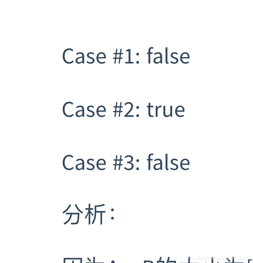 pat-1065_pat1065-CSDN博客