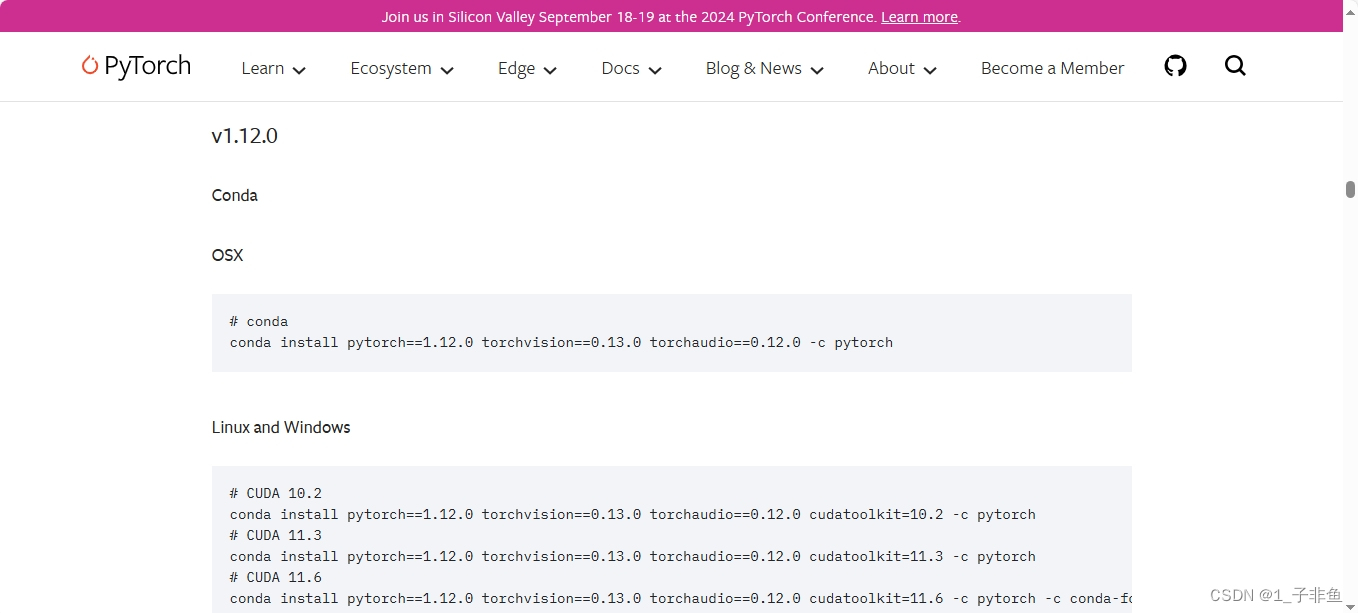 AutoDL租用GPU：RTX3090 + Miniconda3 + Cuda11.3 + Pytorch_3090租用-CSDN博客