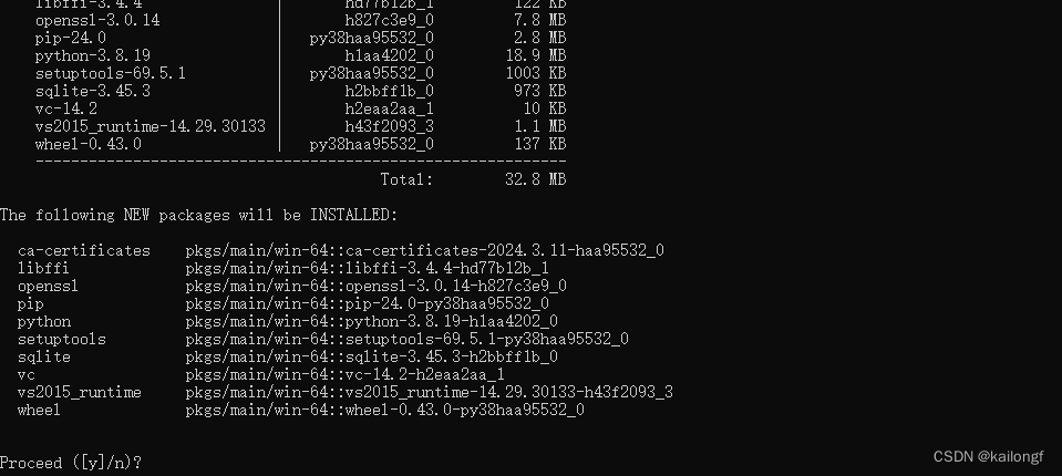 labelimg从环境配置到使用全系列教程_labelimg环境-CSDN博客