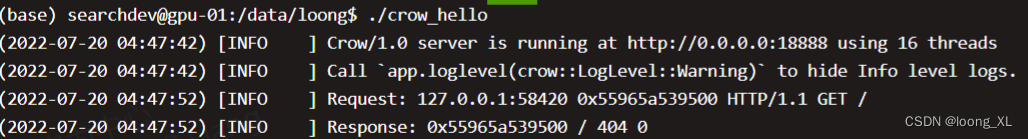 C++ Crow web框架使用；pthread、boost、asio 报错-CSDN博客