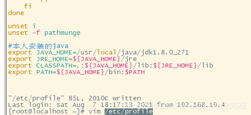 CentOS7/CentOS8安装java8、mysql8、scala_variable 'system time zone' is a read only variabl-CSDN博客