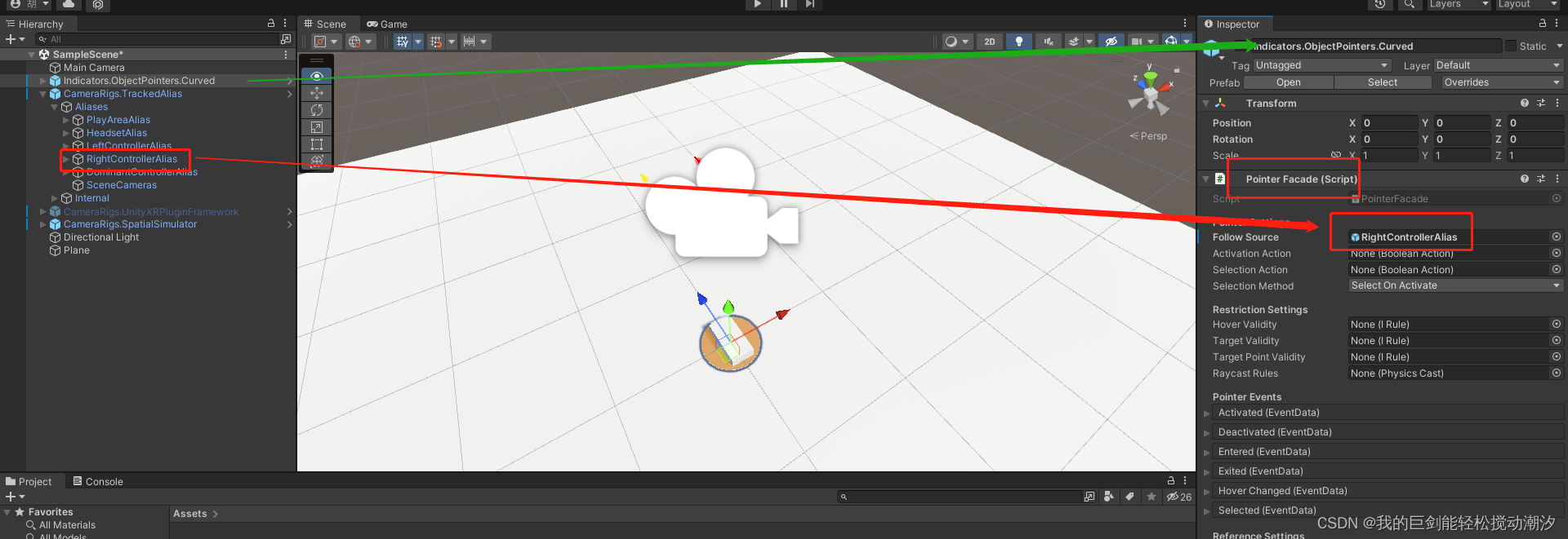 unity-VRTK-simulator开发学习日记2（抛物线 导包|使用|调用方法）_unity simulator-CSDN博客