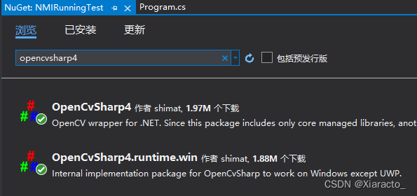 C#+VS2019+OpenCVSharp环境搭建_vs2019 opencvsharp-CSDN博客
