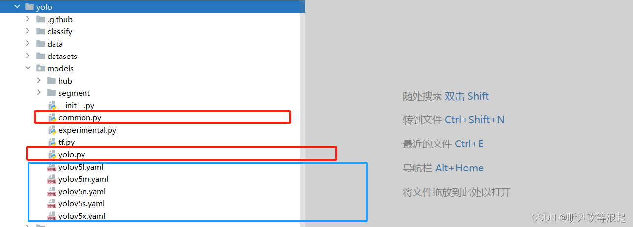 Yolov5 模型：利用tensorboard查看网络结构和yaml文件介绍yolov5 Tensorboard Csdn博客 