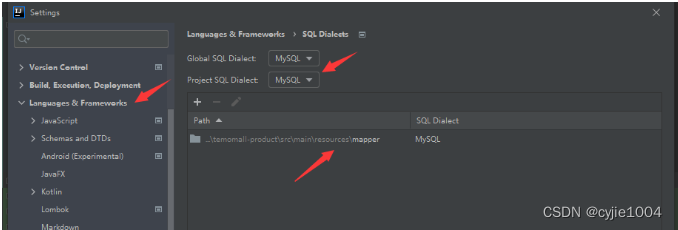 将Mapper.xml 设置成sql模式后出现了sql语句字段爆红，解决办法共参考_在mapper.xml中sql语句的from表名爆红-CSDN博客